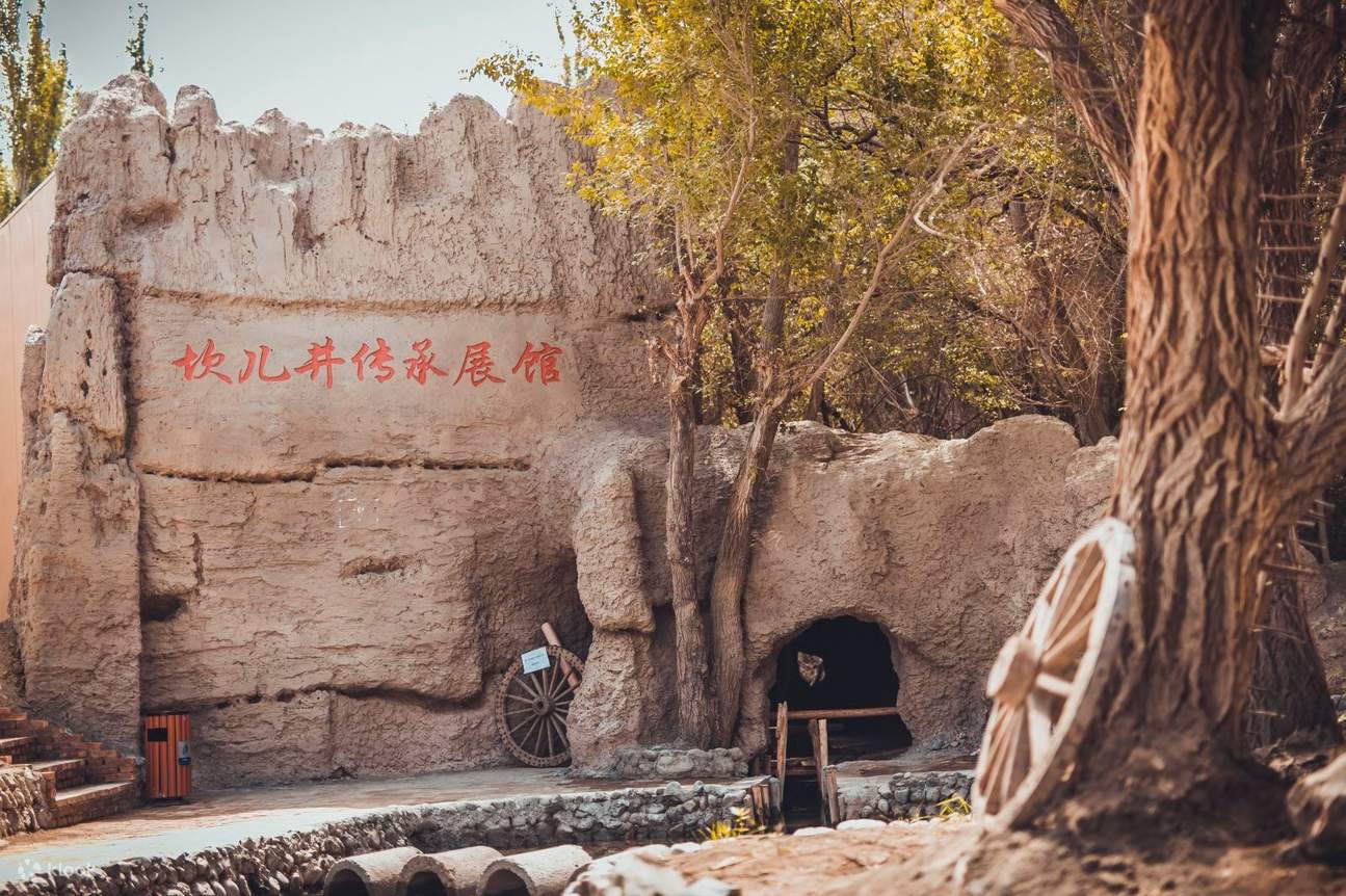 Xinjiang Urumqi Turpan Private 2-Day Tour (Exploring Jiaohe Ancient ...