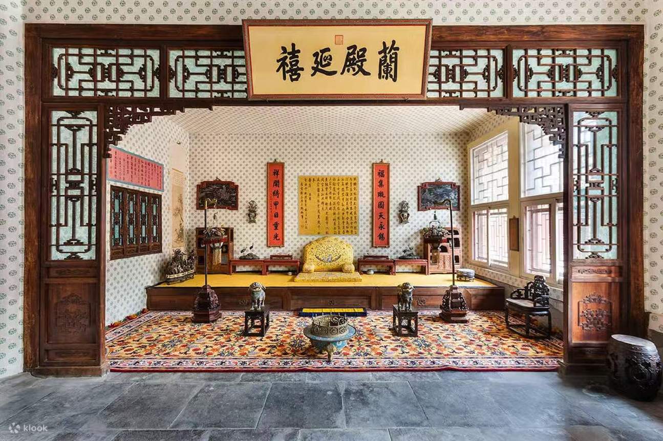 Tur 5 Hari di Beijing & Perjalanan ke Kota Terlarang (Kota Terlarang ...