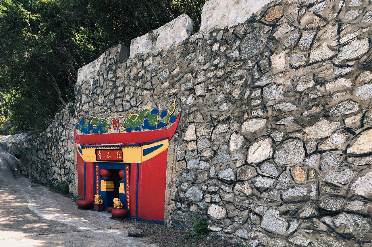 Kinmen | Dadan Island Half-Day Tour | Step onto the Island of Heroes ...