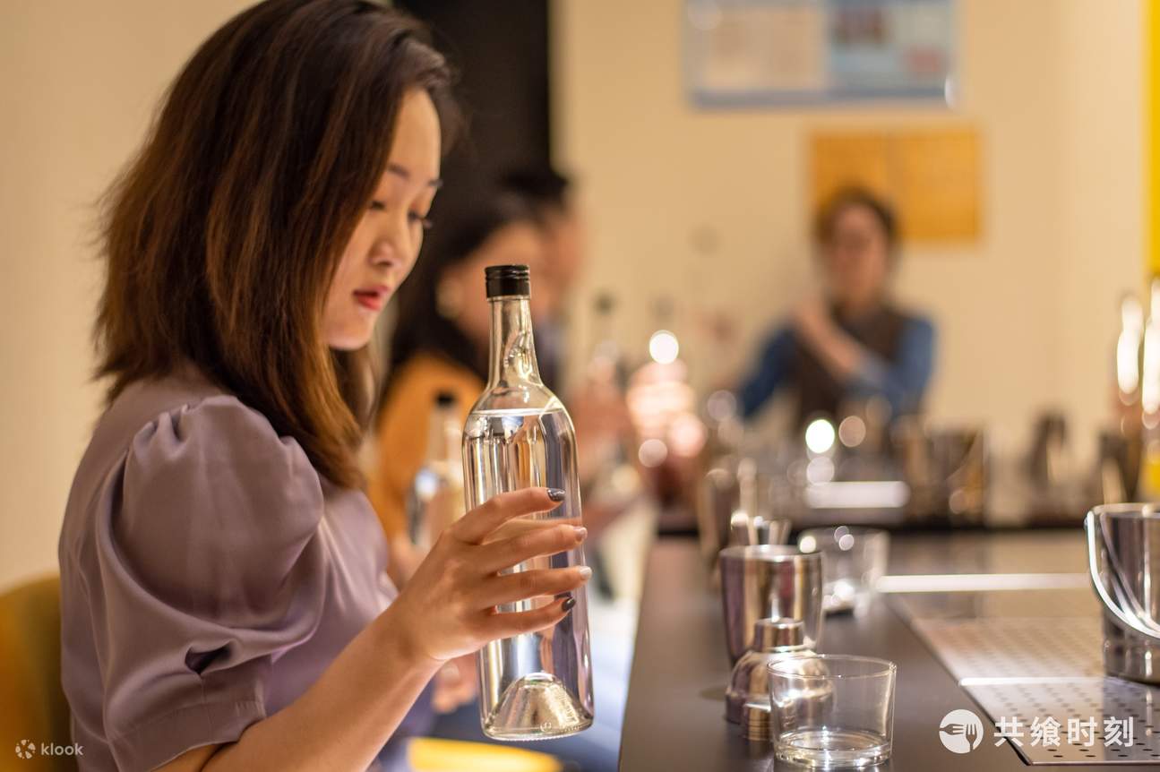Zero-based bartending experience - Klook