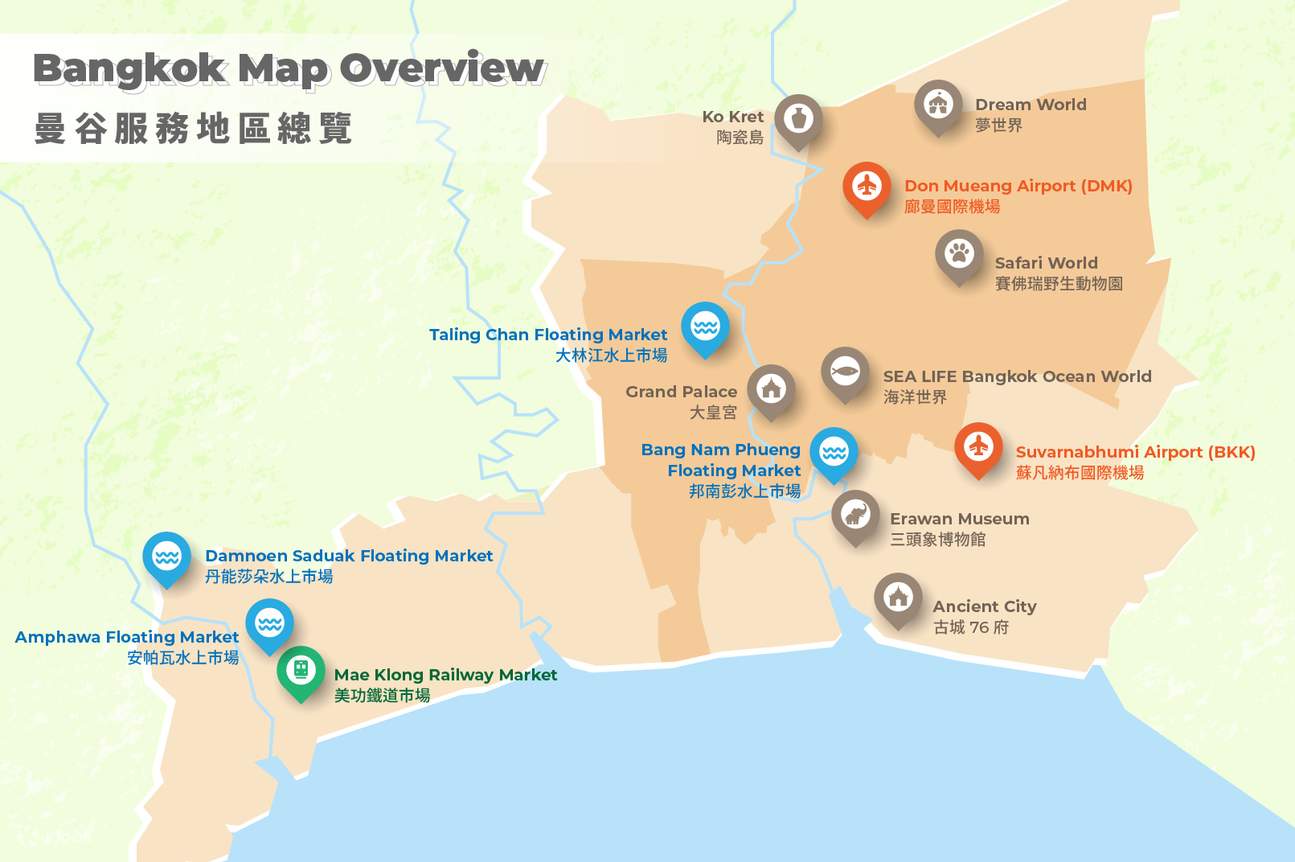 Bangkok Private Car Charter Custom Tour from Bangkok - Klook