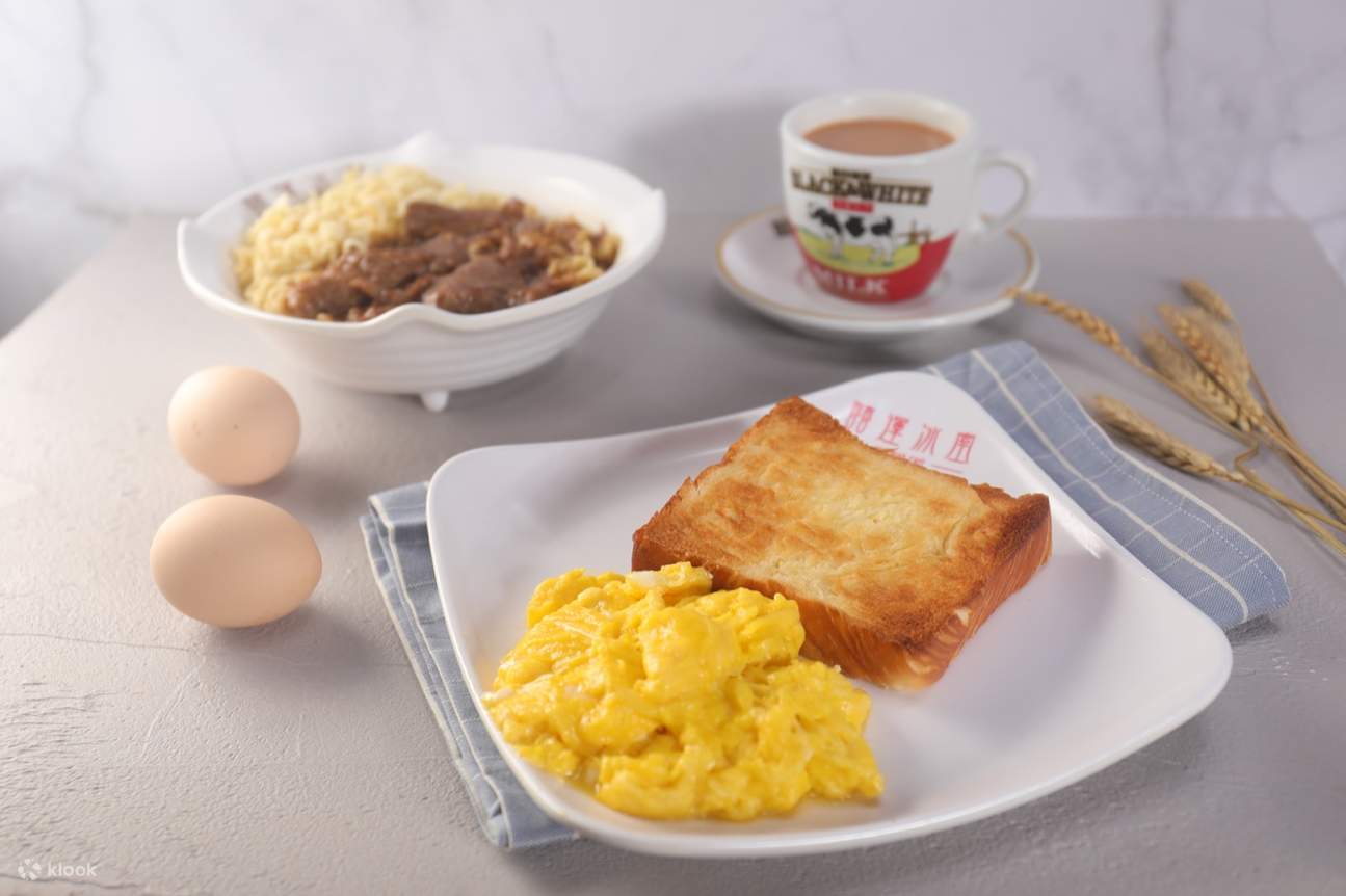 Hee Wan Cafe, Mong Kok (Yin Chong Street) - Klook