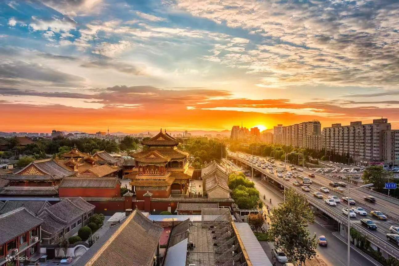 Beijing Temple of Heaven & Lama Temple One-Day Tour (World Cultural ...