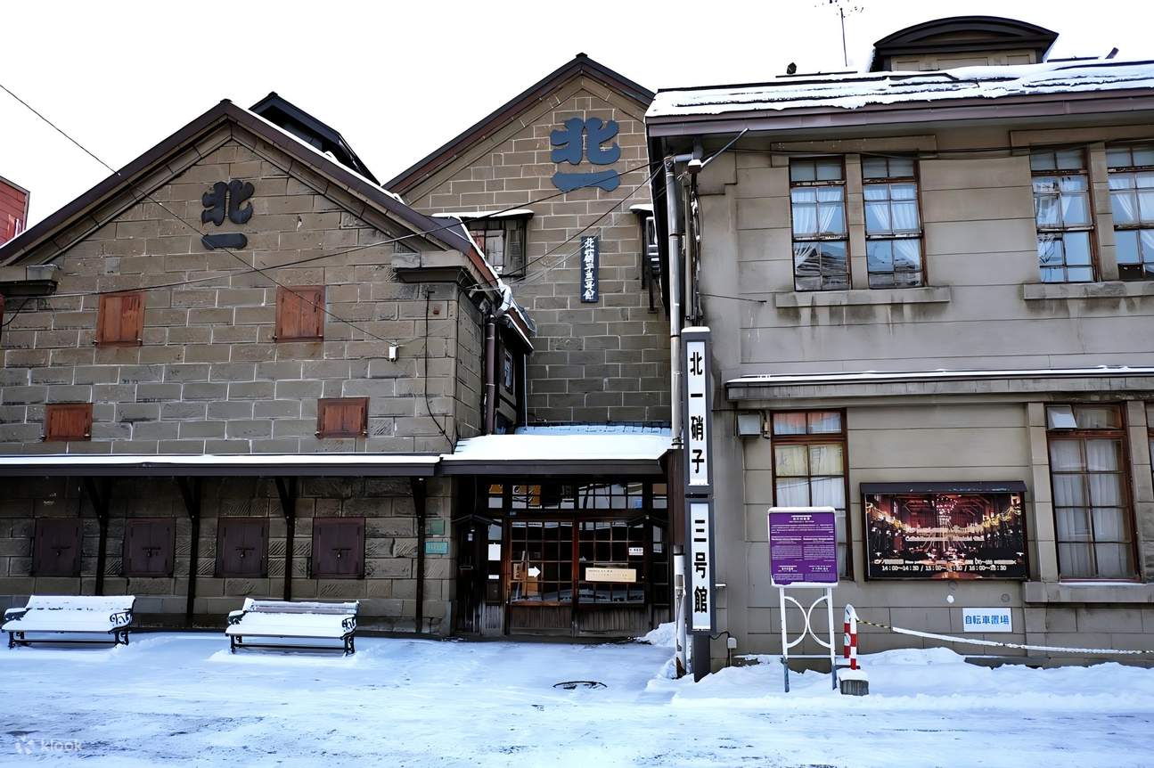 Otaru Walking Tour｜A romantic town walk & photo-taking tour - Klook ...