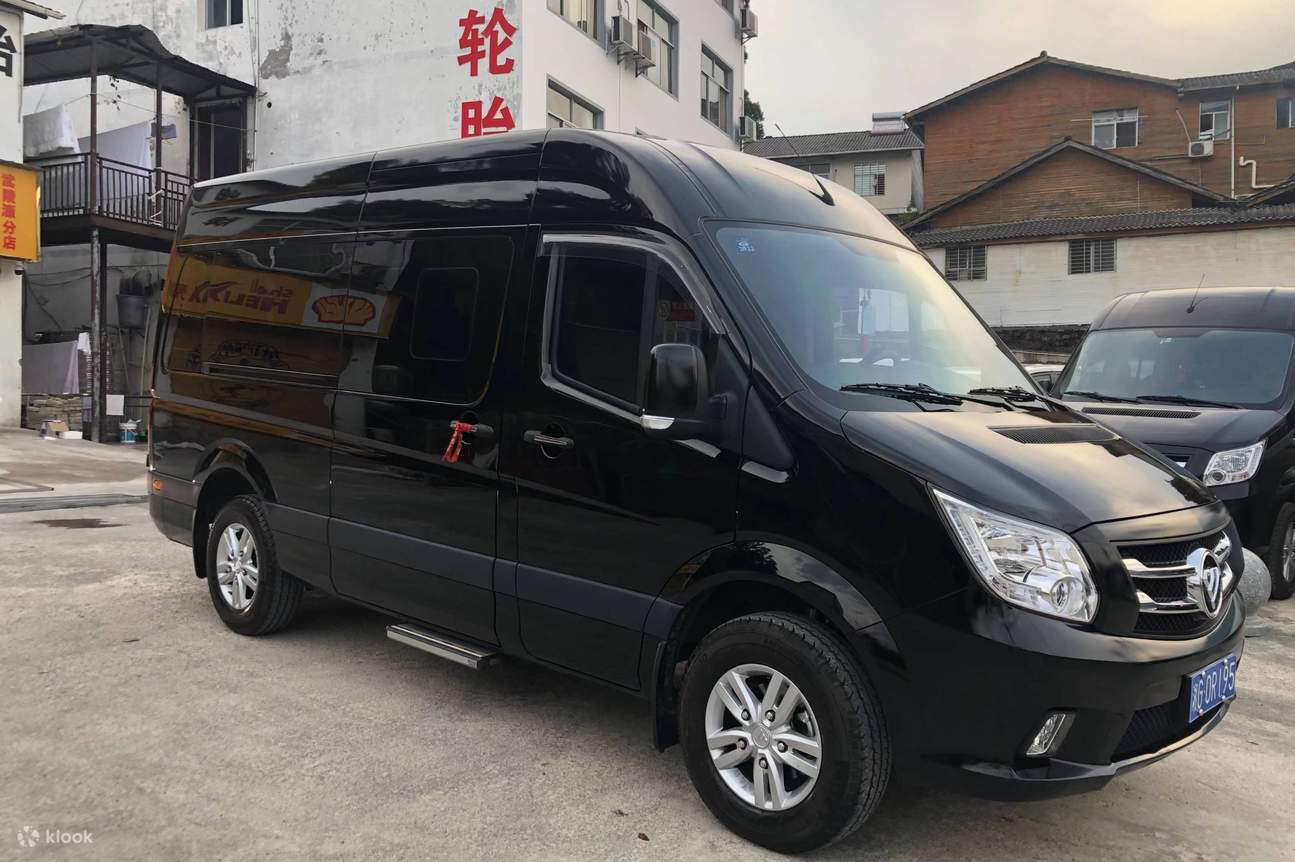 【長沙】包車遊覽一日遊 Klook香港