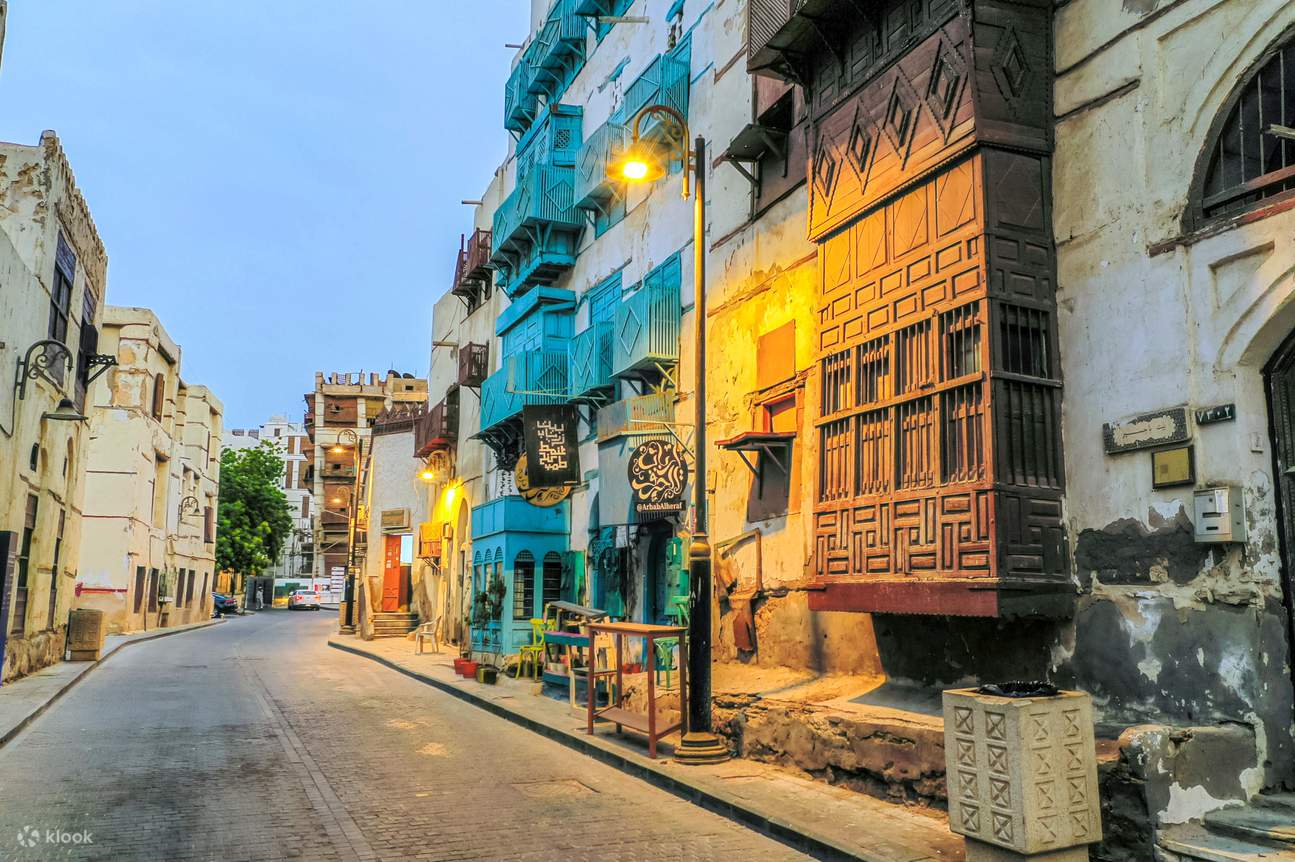 旧吉达城市之旅 - Klook客路
