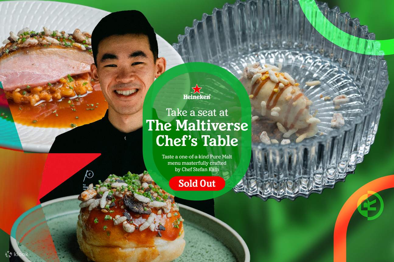 ENTER THE MALTIVERSE | A HEINEKEN PURE MALT EXPERIENCE - Klook