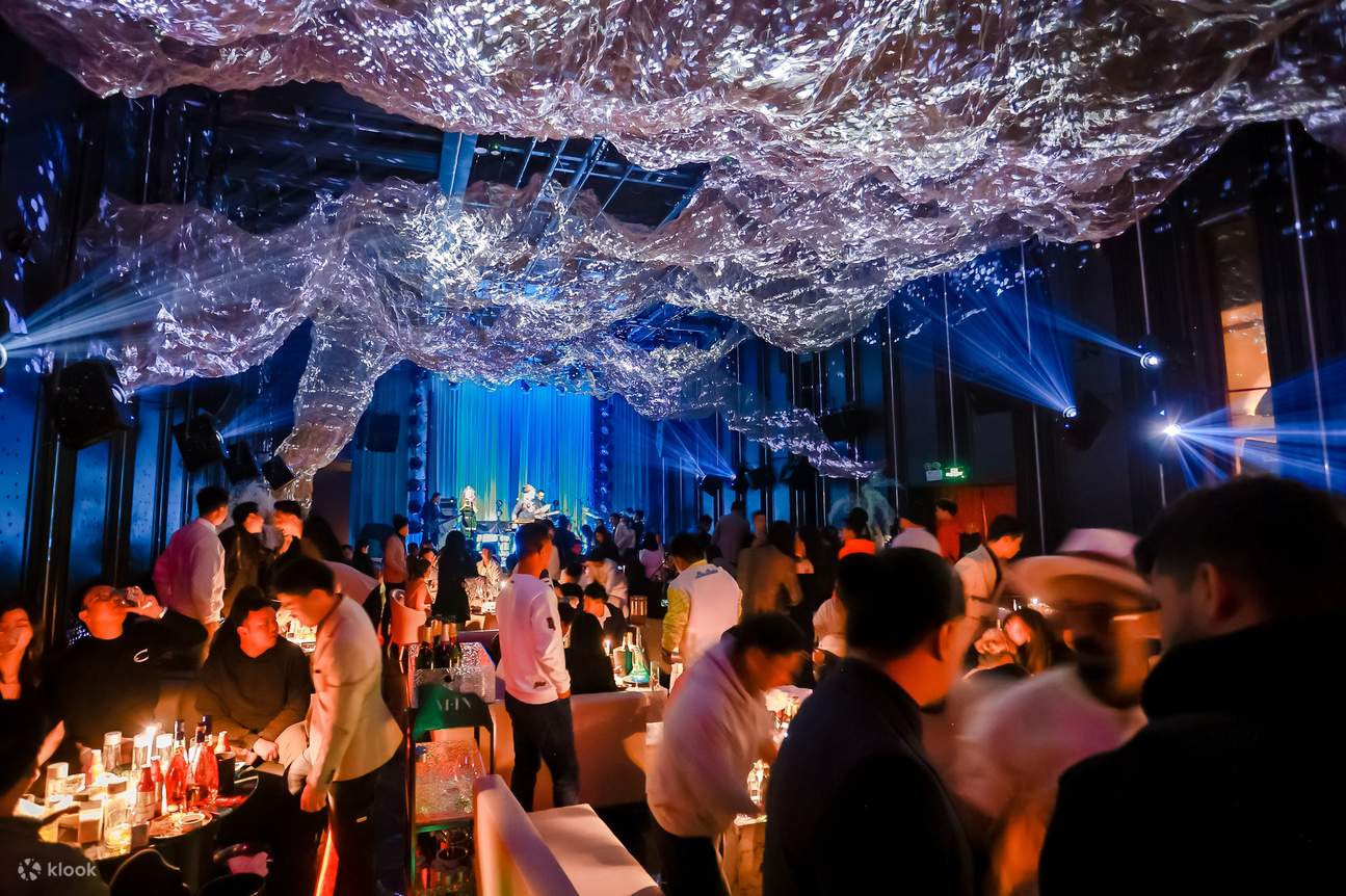 Shenzhen MINGLE Light and Sound · LIVE - Klook