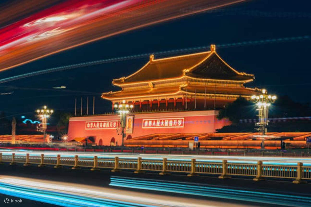 Beijing night view citywalk: Tiananmen Square + Qianmen Street ...