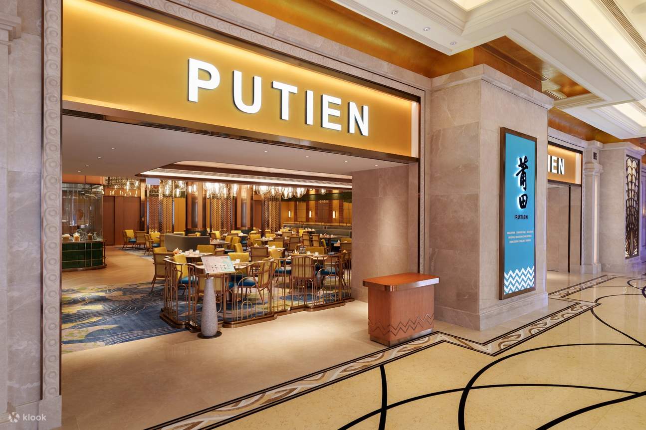 Galaxy Macau | Putien | Lunch Set Menu - Klook Australia