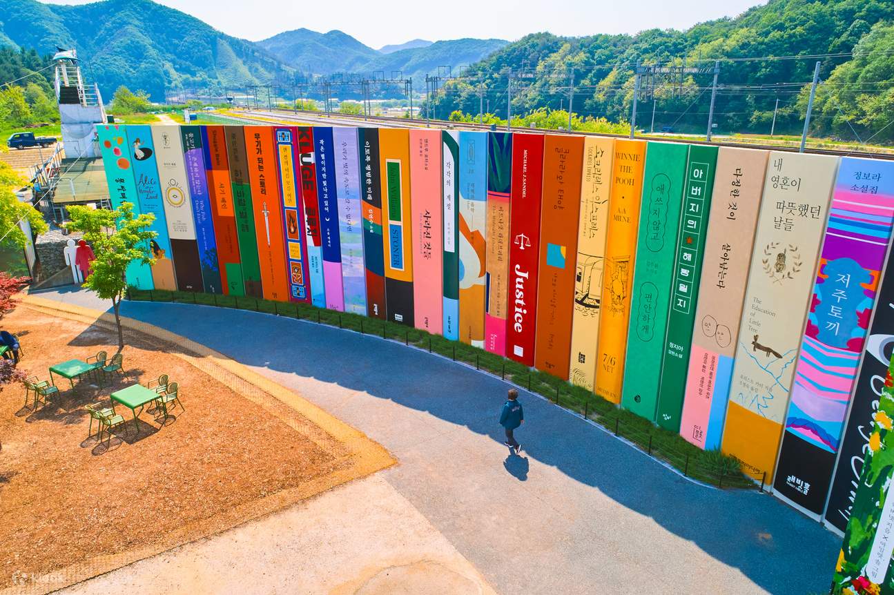 Begonia Bird Park / KingCanoe / RailBike / Cable Car / Nami Island ...