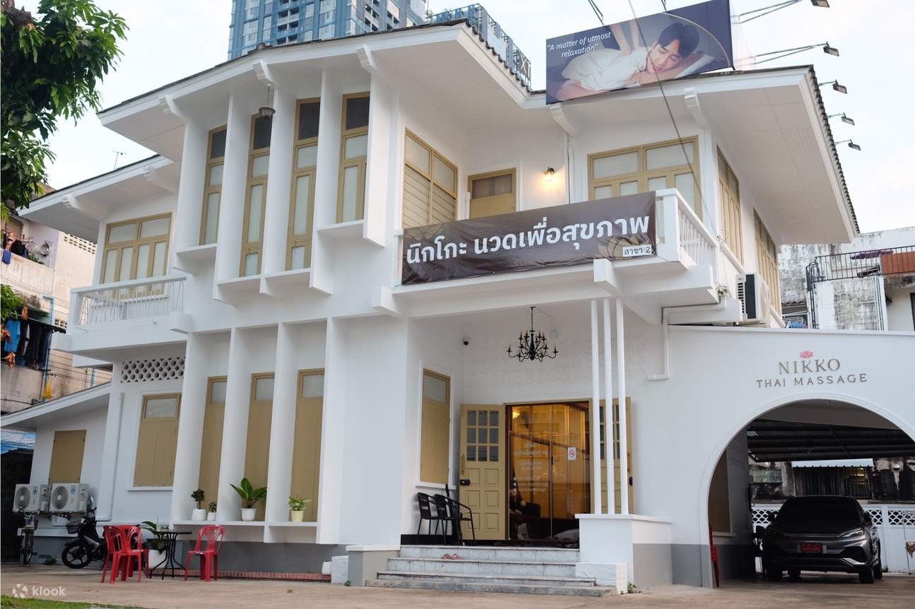 Nikko Thai Massage 2 Experience In Bangkok In Thailand Klook 0304