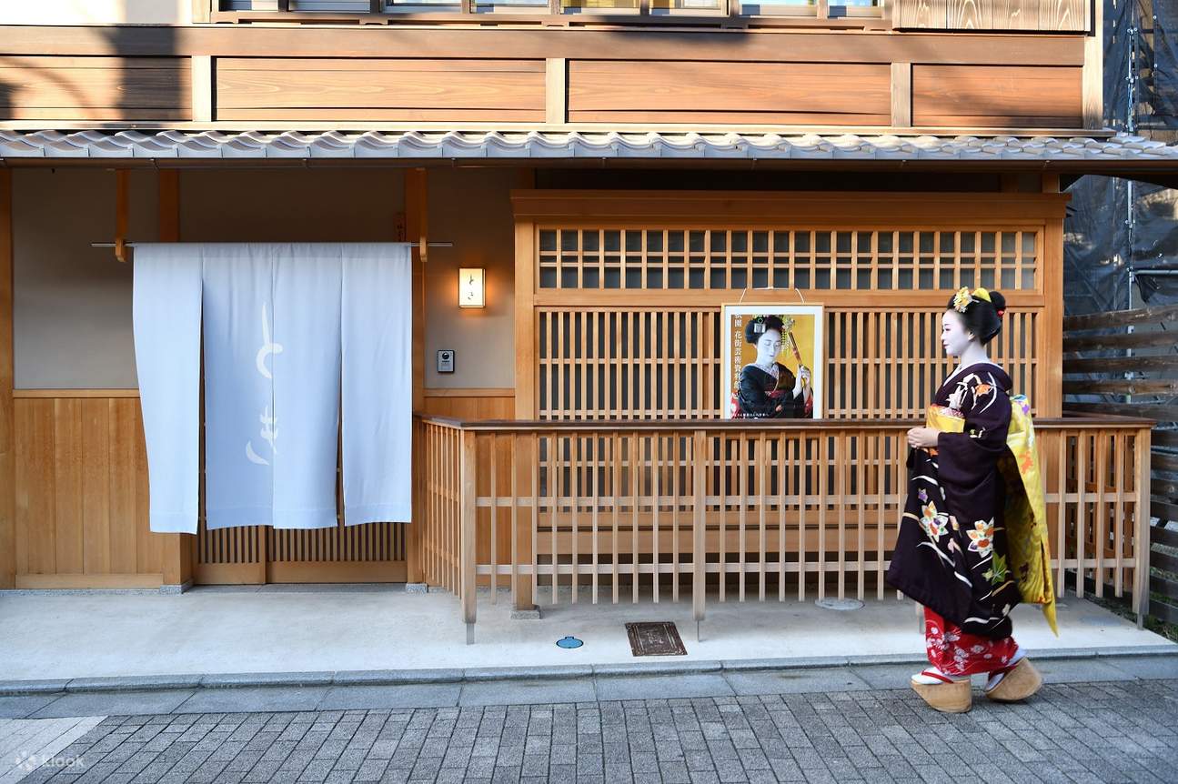 Experience Authentic Gion Geisha Cultural Tour - Klook United States