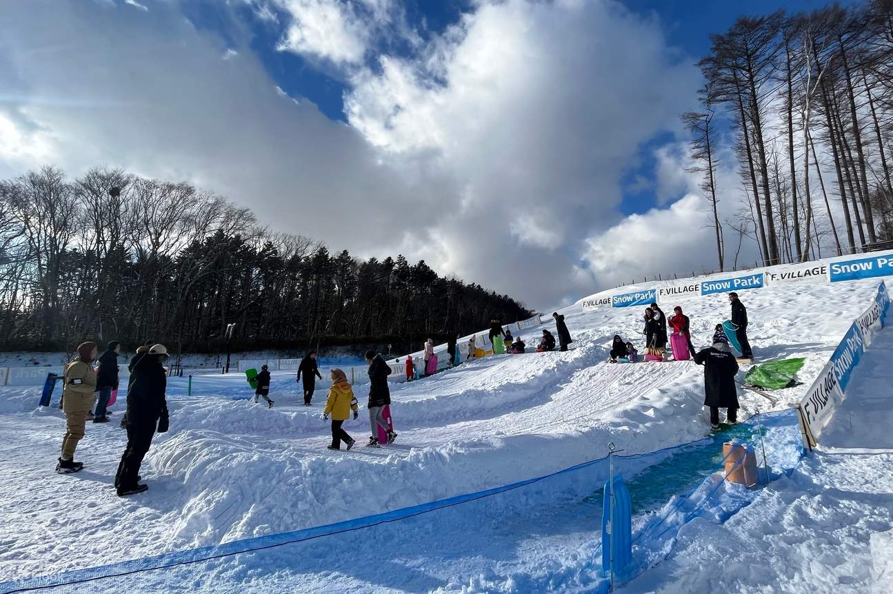 Hokkaido Ballpark F Village Experience Package Ticket - Klook United States