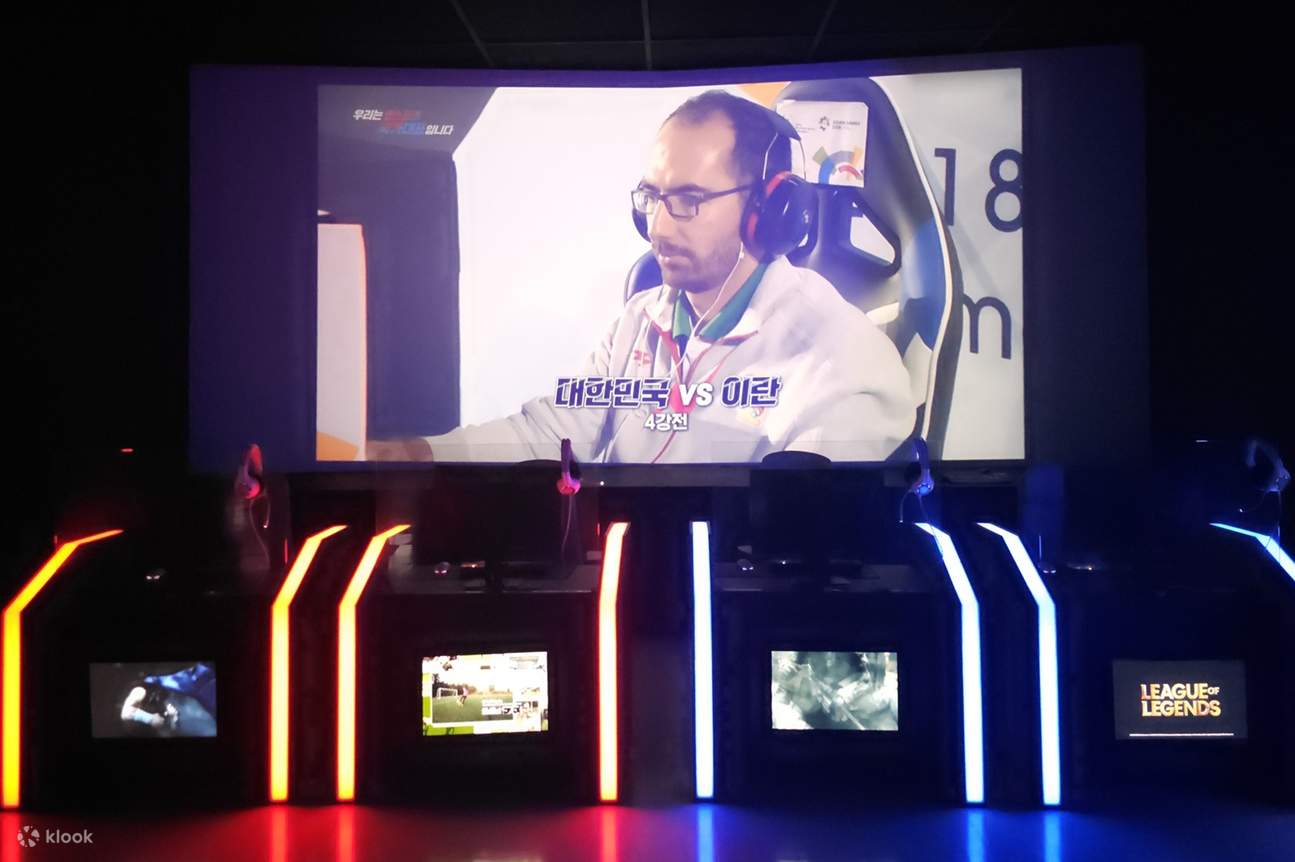 Nongshim RedForce LCK One-Day Private Tour - Klook