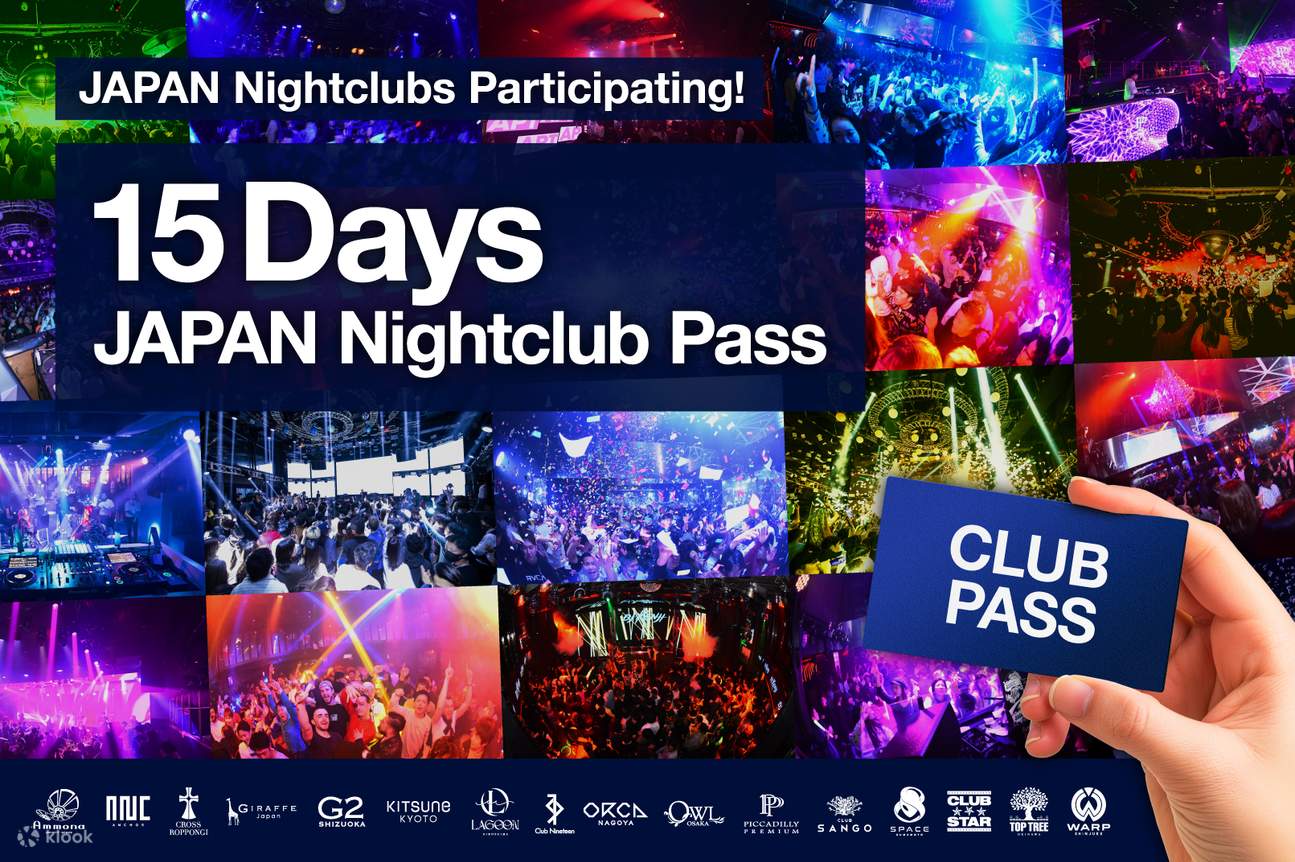 15 Days JAPAN Nightclub Pass – Access to Top Clubs in Japan - Klook ...