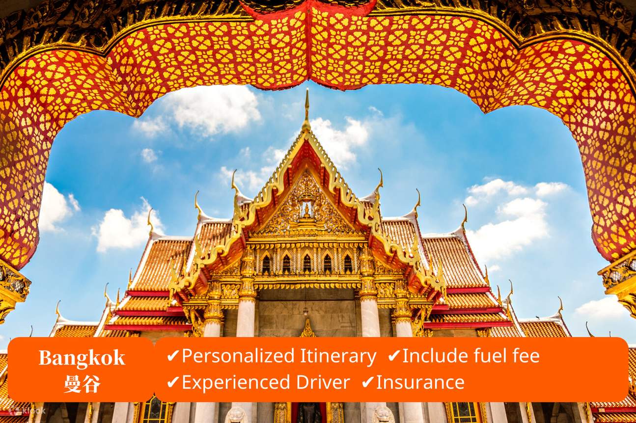 Bangkok Private Car Charter Custom Tour from Bangkok - Klook