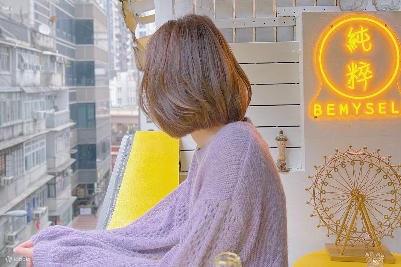 銅鑼灣純粹BEMYSELF 天然頭皮護理/石墨稀頭髮修護護理體驗 - Klook 客路