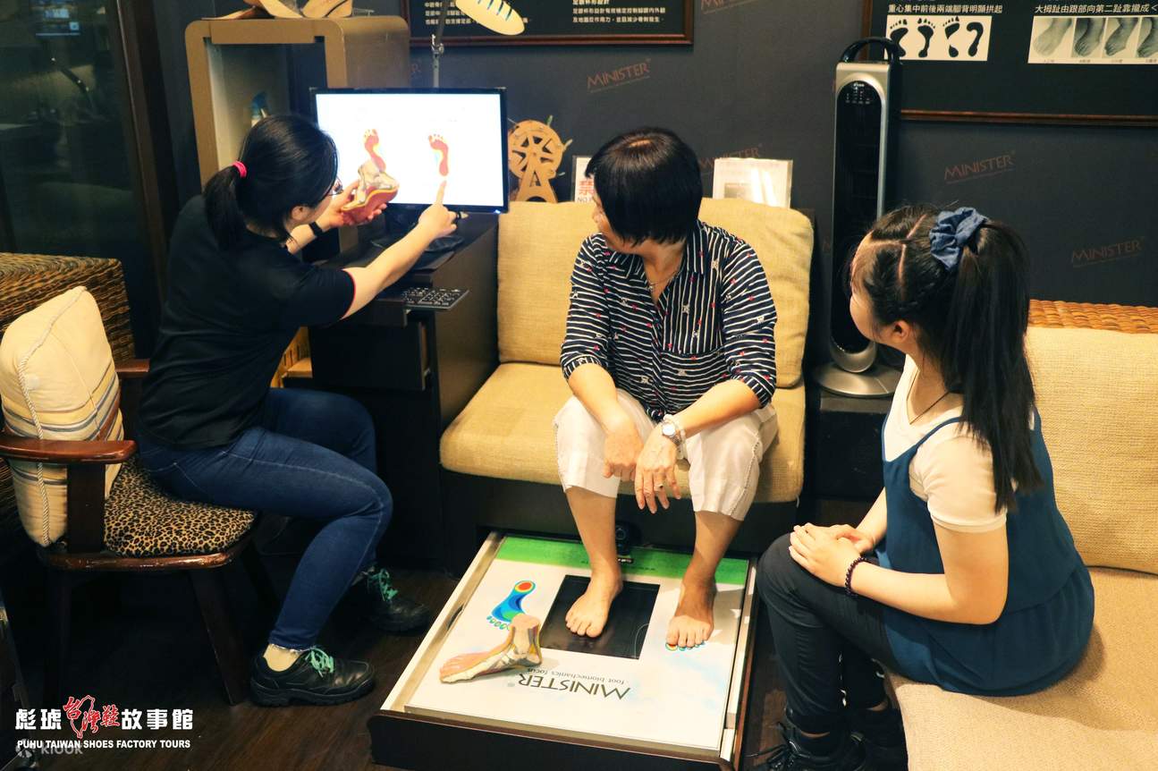 高雄｜彪琥台湾鞋故事馆｜门票・DIY 体验 - Klook客路