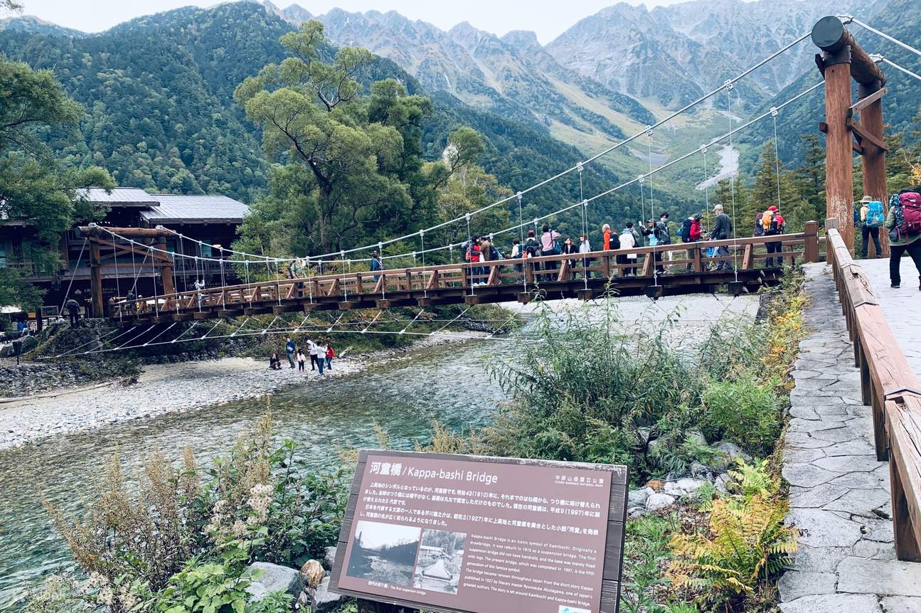 Kamikochi Day Tour from Nagoya - Klook United States