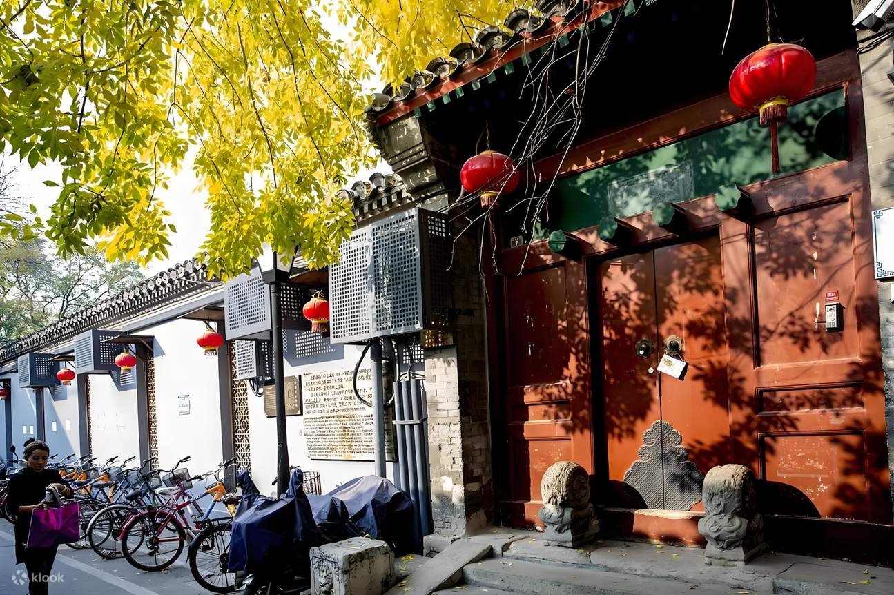 Beijing Impression: Nanluoguxiang + Drum Tower + Shichahai Half-Day ...