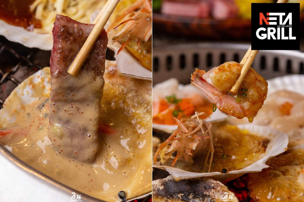 Neta Grill自助餐 - 曼谷 - Klook 客路