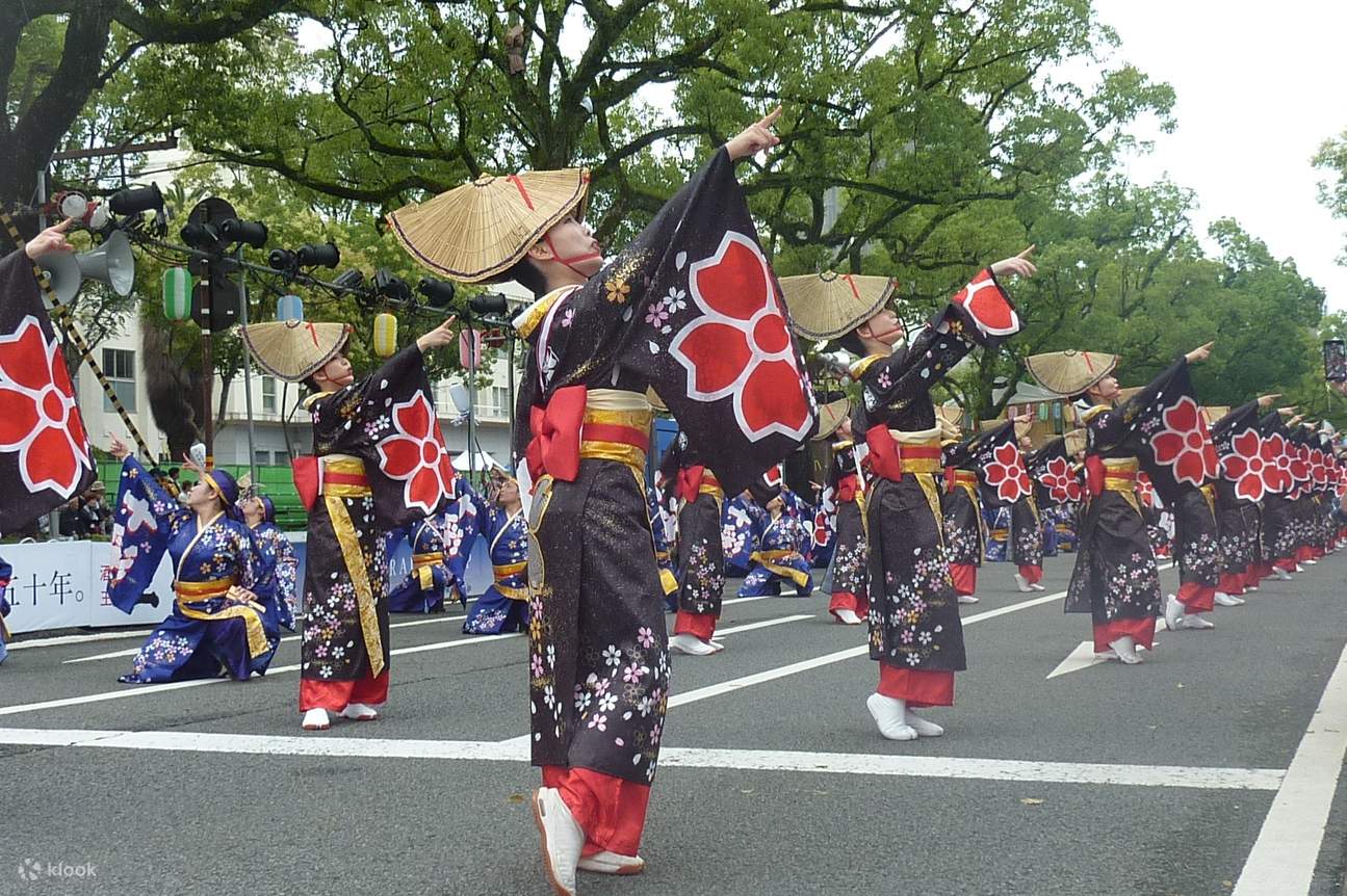 Kochi Yosakoi Festival Reserved Seat Ticket - Klook Hong Kong