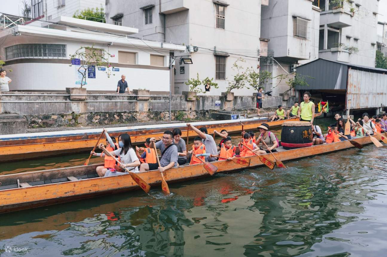 Foshan Diejiao Dragon Boat Drifting Experience - Klook