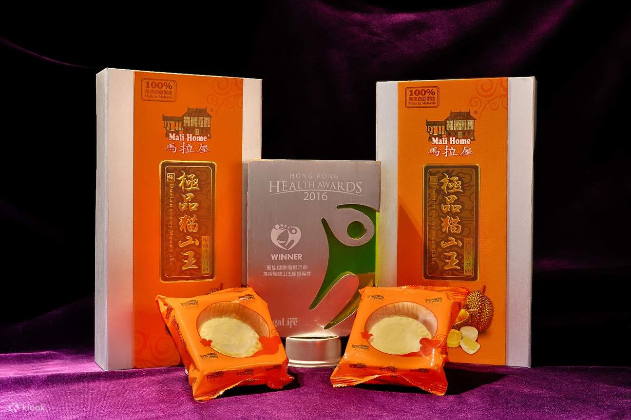【Mooncake Offers 2025】Mali House | Durian Mooncakes | Delivery / Pick ...