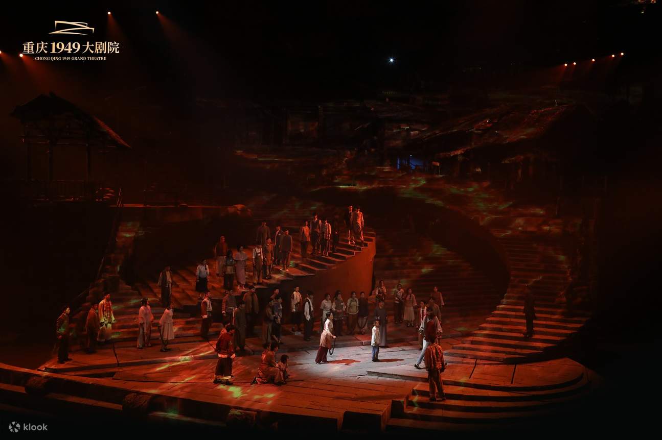 Chongqing 1949: A must-see performance at Hongyan in Chongqing, with 360-degree rotating ...