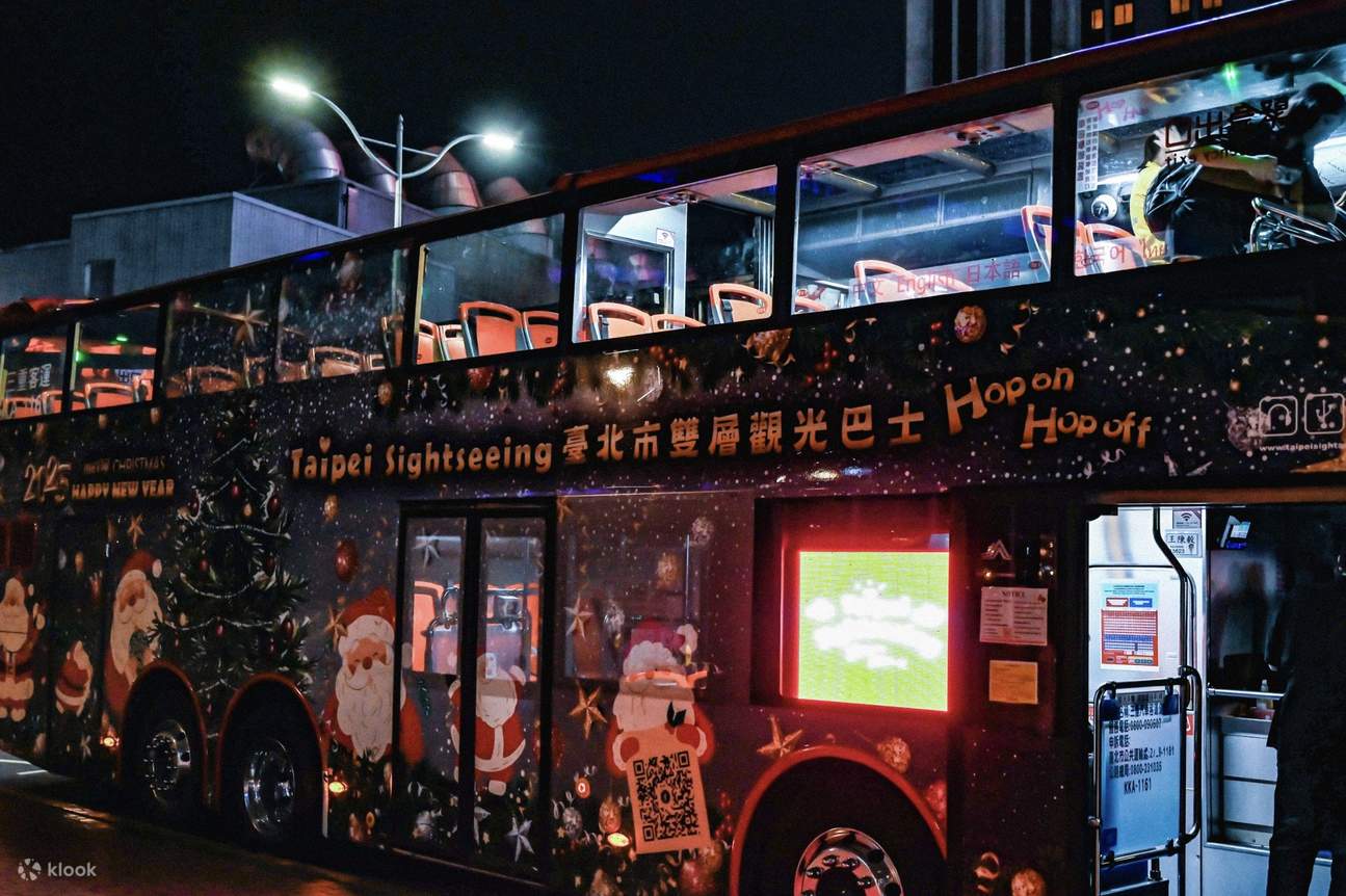 台北夜游微醺双层巴士 Klook客路