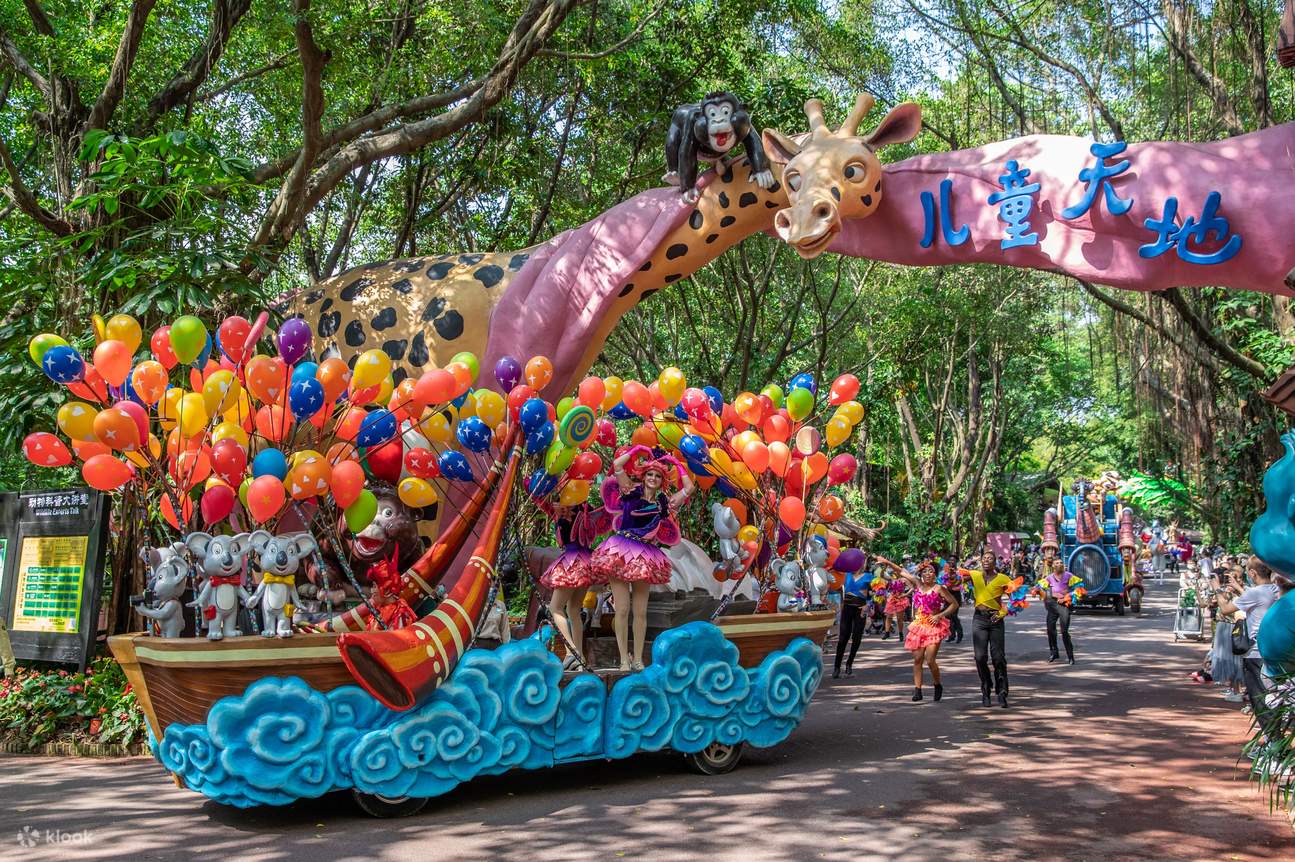 Book Chimelong Safari Park Guangzhou Tour - Klook United States