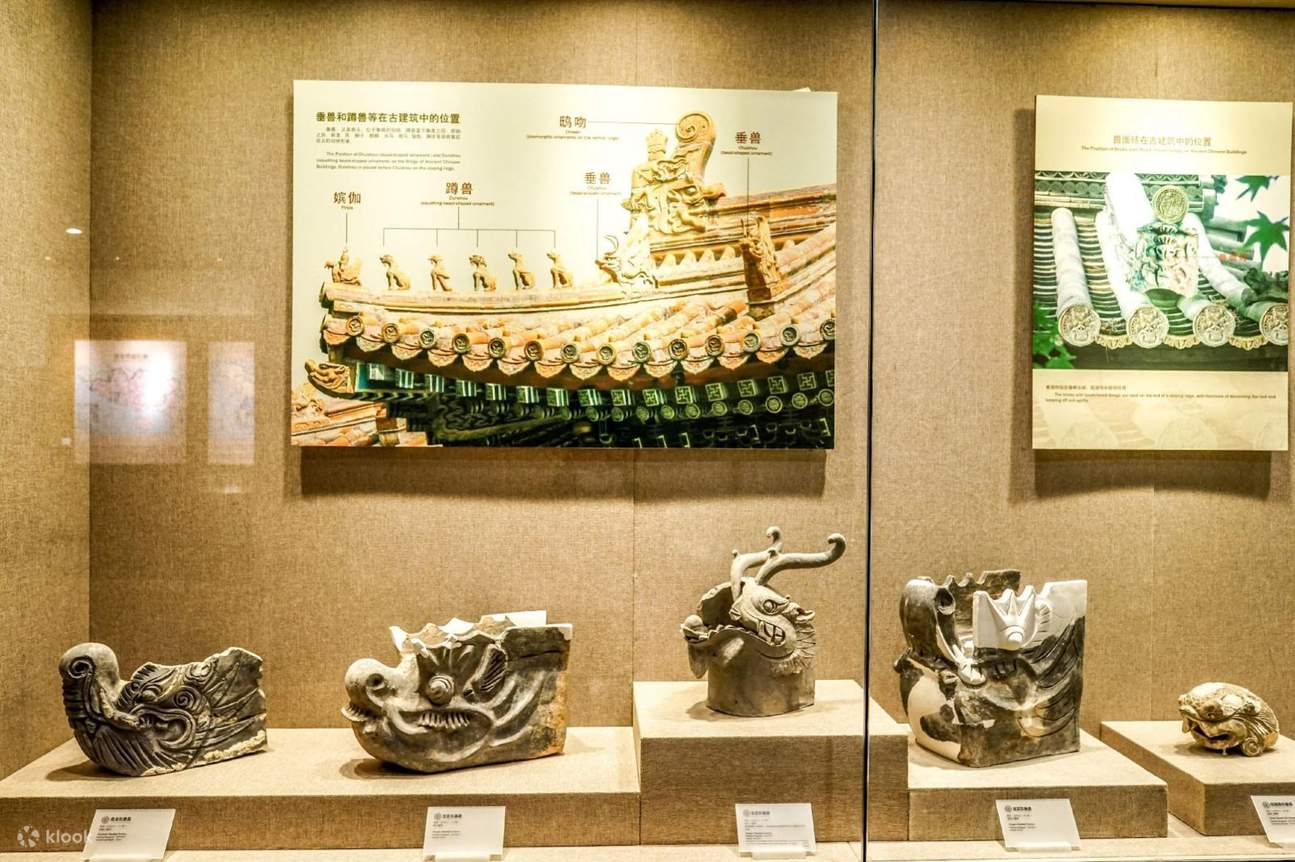 Nanyue King Museum (King's Tomb Exhibition Area) - Klook Philippines