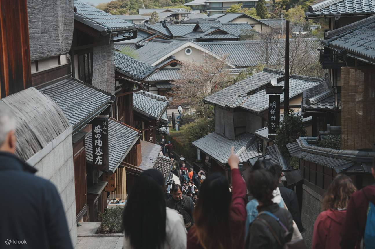 Kyoto dalam Sehari: Mercu Tanda Abadi dan Permata Tersembunyi - Klook ...
