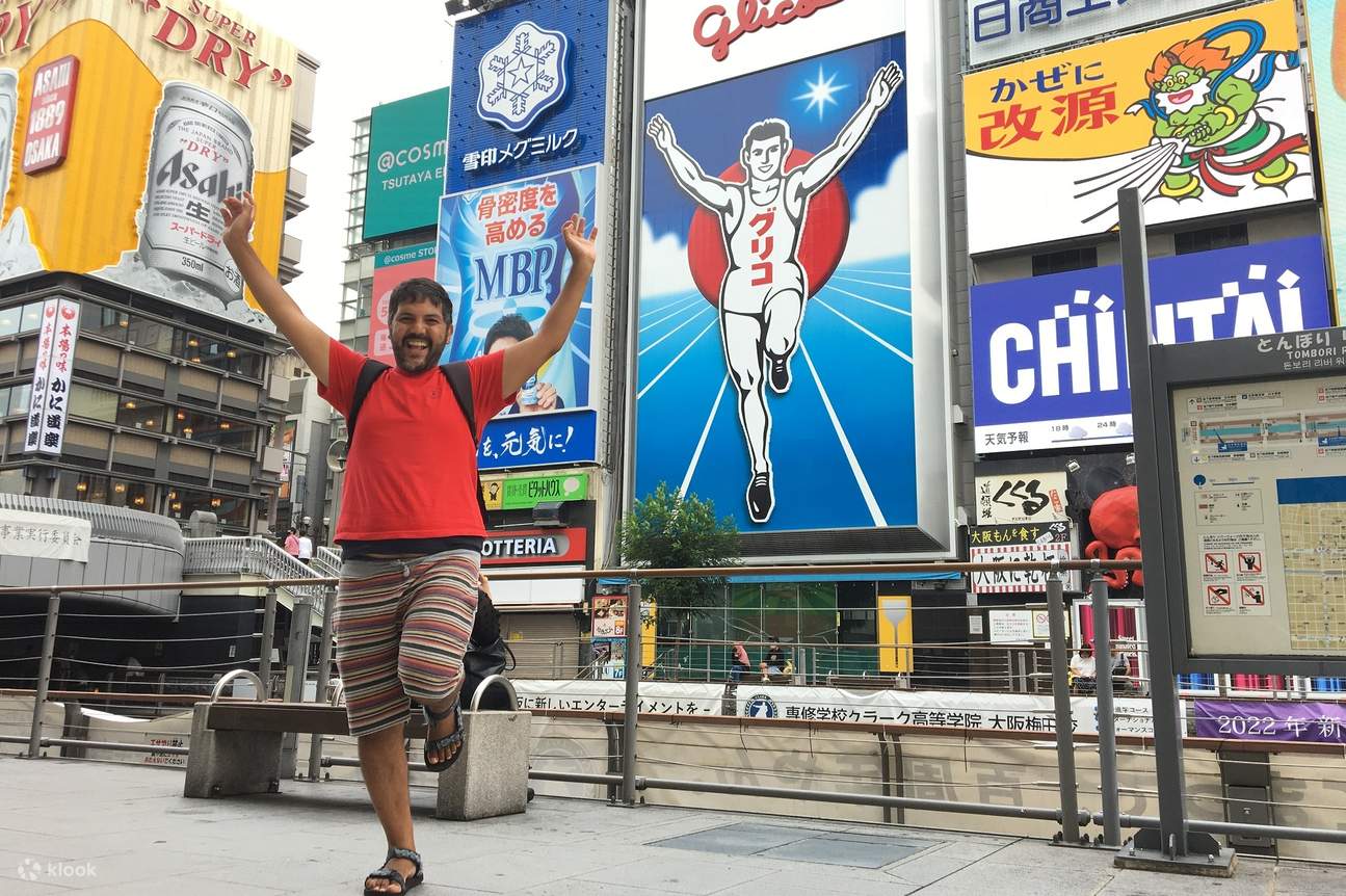 Osaka City, Osaka Kita and Minami Districts Private One Day Guided Tour ...