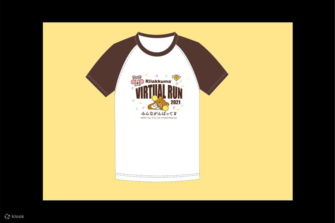 Rilakkuma Virtual Run 2021, Malaysia - Klook