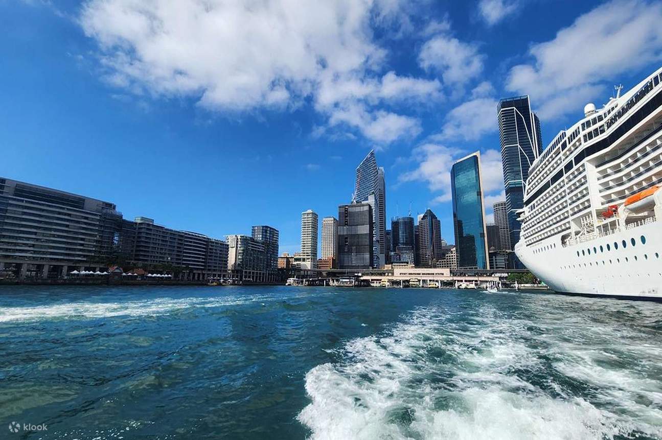 Sightseeing Cruise of Sydney Harbour Highlights - Klook Australia