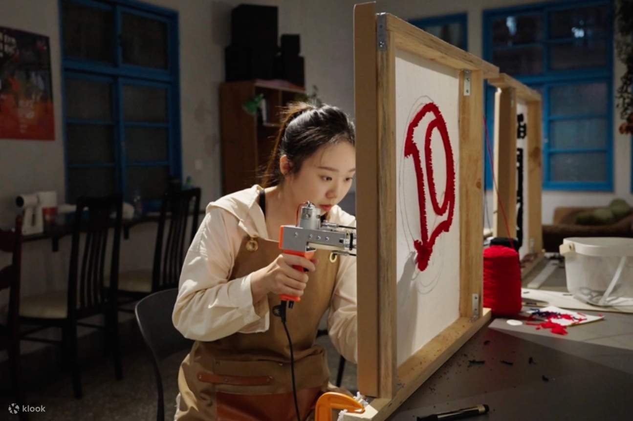 Taipei｜Tufting Gun Handmade Rug Experience - Klook Singapore