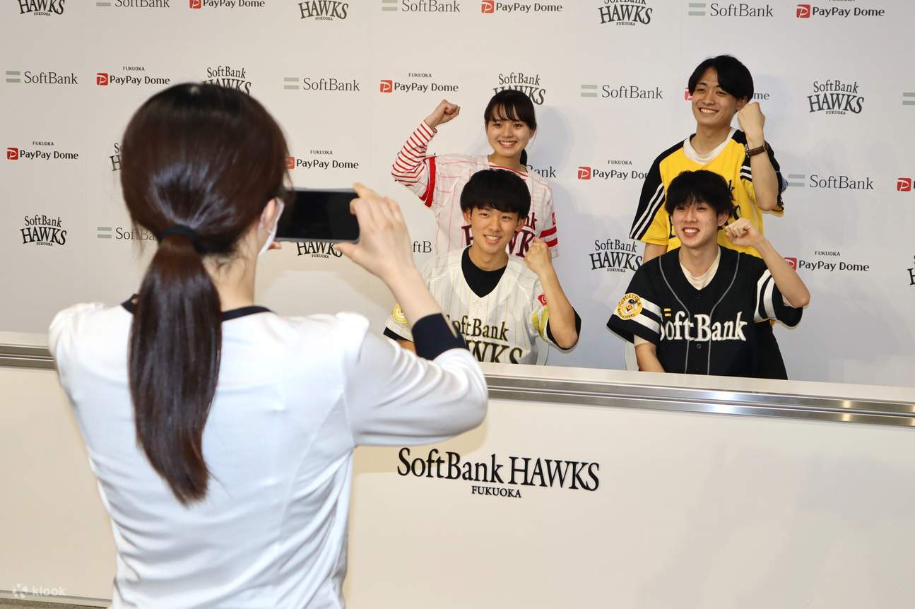 SoftBank Hawks Fukuoka PayPay Dome Experience - Klook, Vereinigte Staaten