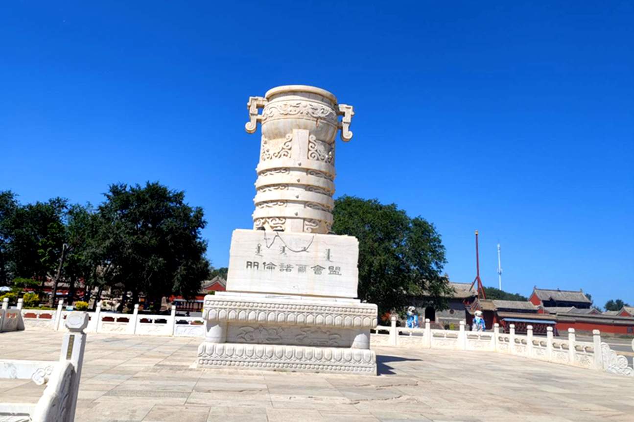 2-Day Tour to Yuan Shangdu Ruins and Huizong Temple in Duolun, Inner ...