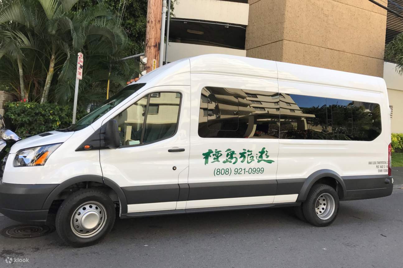 Hawaii Oahu Dole Plantation and Polynesian Cultural Center Private Day ...