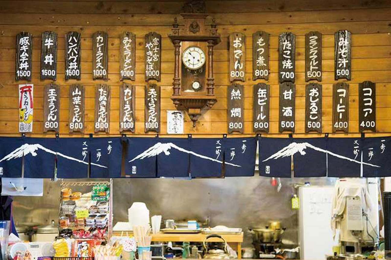 Mt. Fuji 2-Day Climb from Tokyo(Fujinomiya Trail) with Guide - Klook ...