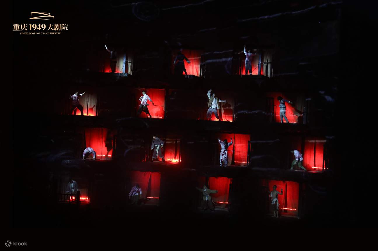 Chongqing 1949: A must-see performance at Hongyan in Chongqing, with 360-degree rotating ...