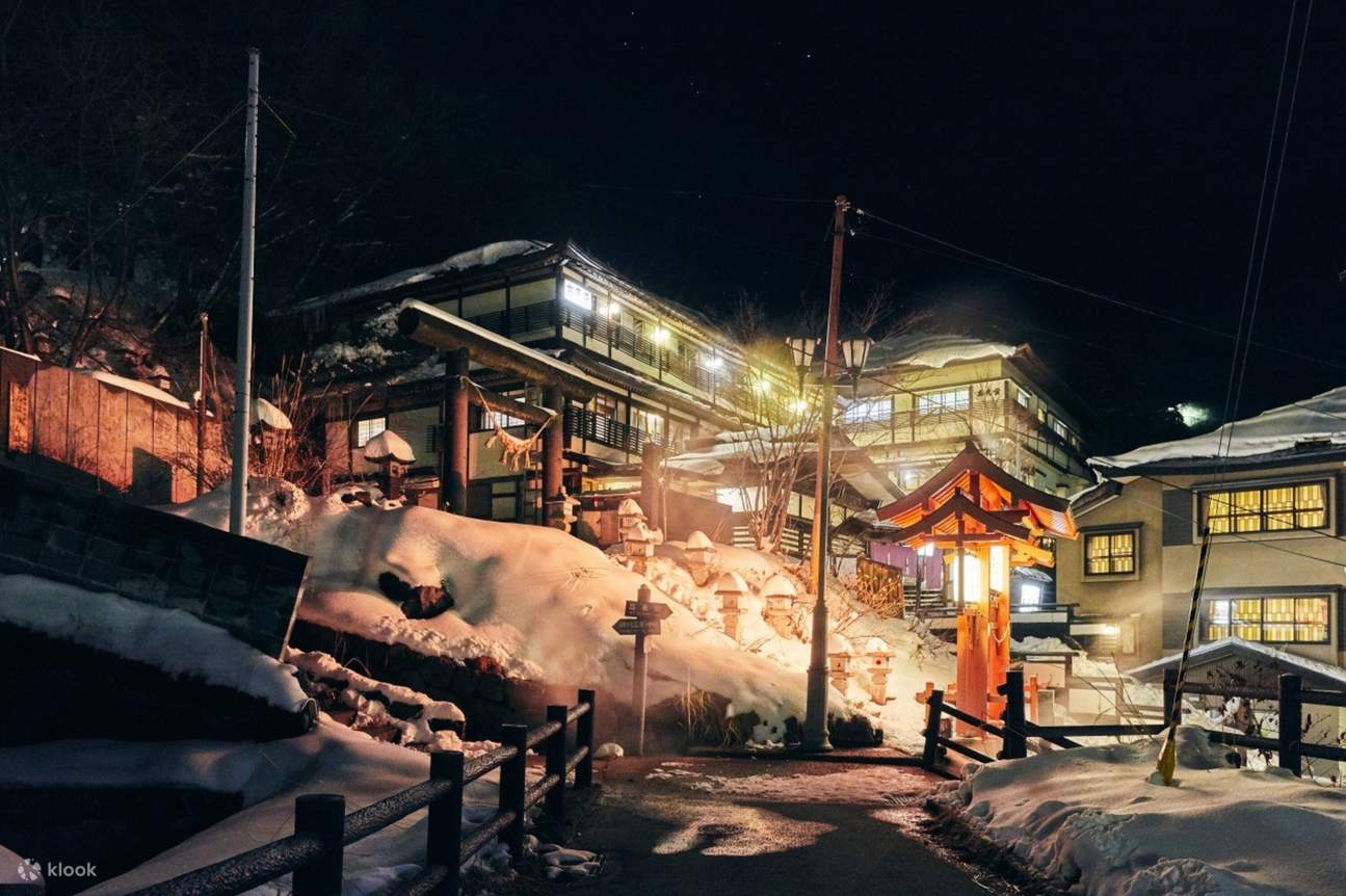Snowy Zao Fox Village & Zao Onsen Day Tour from Sendai - Klook Singapore