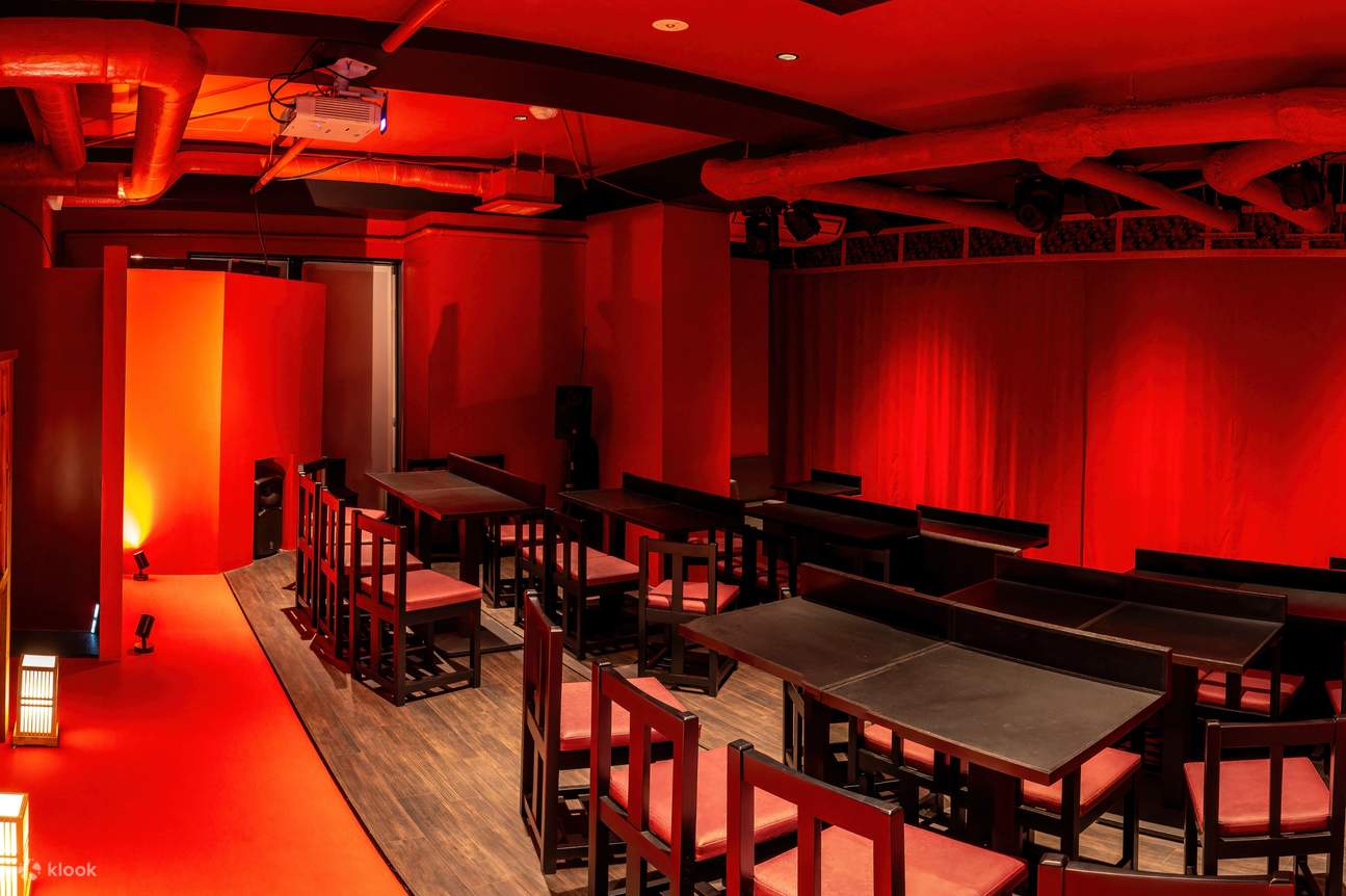 Online na pagpapareserba para sa tiket ng pagtatanghal ng Kawa Japanese ...