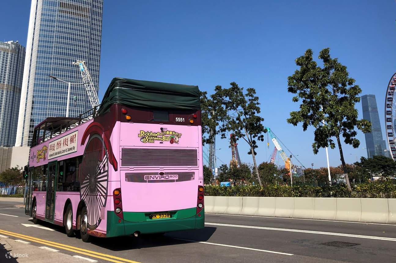 Rickshaw Tour Bus - Open Double Decker Bus Local Tour - Klook Philippines