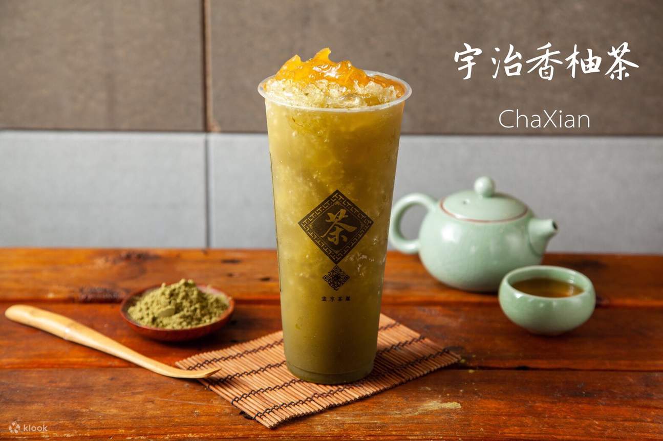 Cha Xian Tea in Taipei - KLOOK - Klook United States
