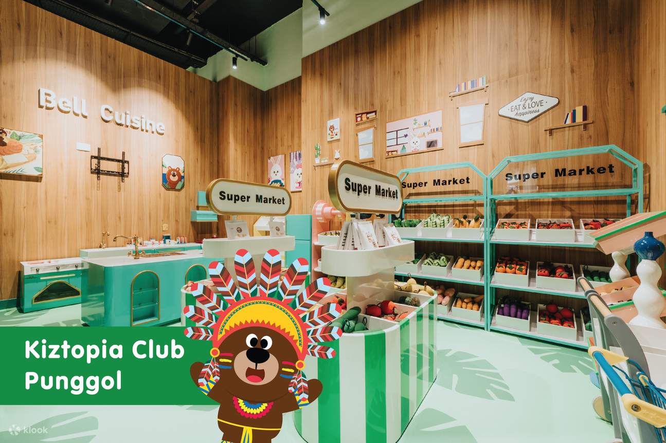 Pase Kiztopia Explorer en Singapur - Klook Estados Unidos