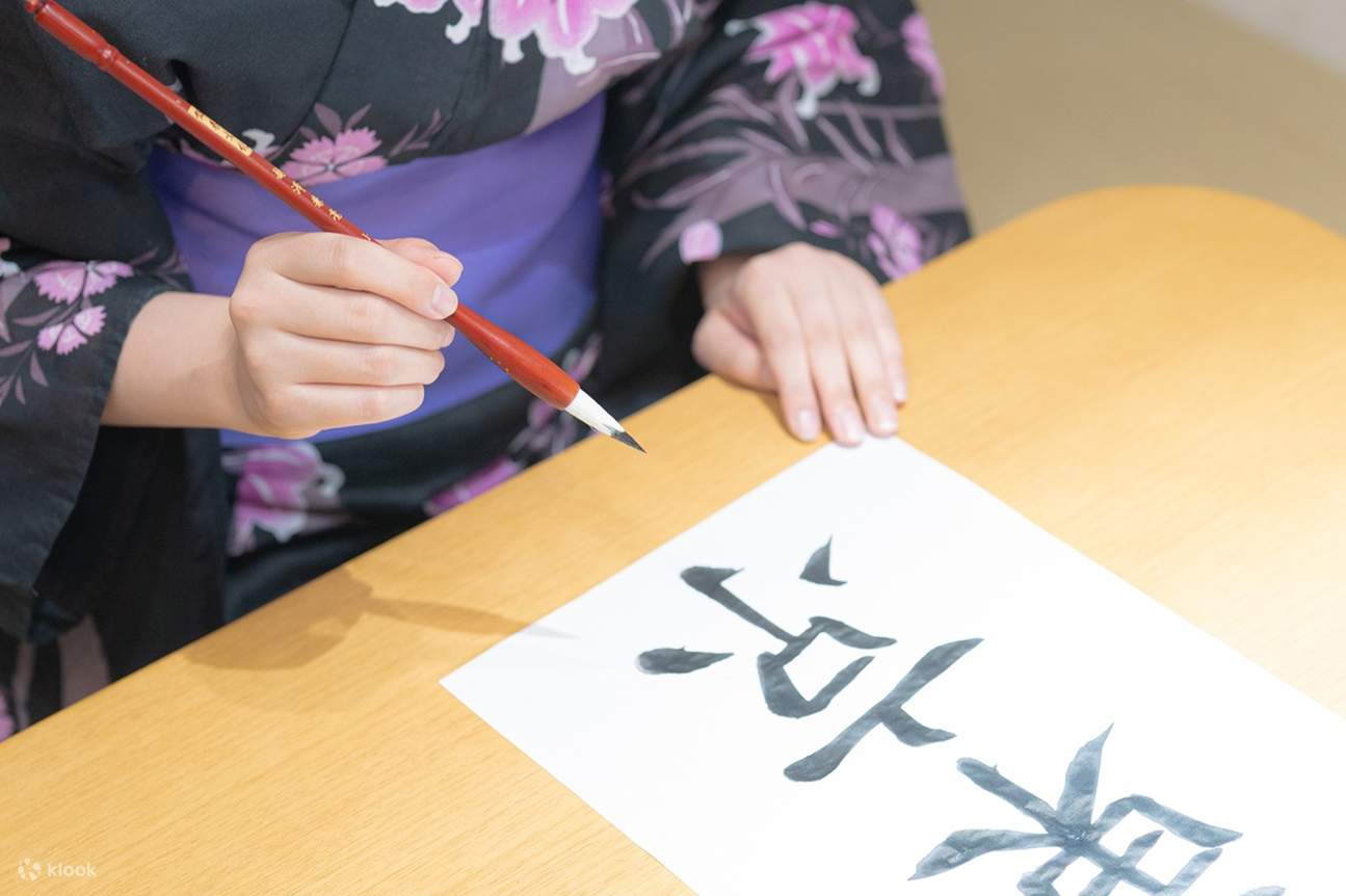Tokyo: Japanese Calligraphy Workshop in Japanese room - Klook Hong Kong