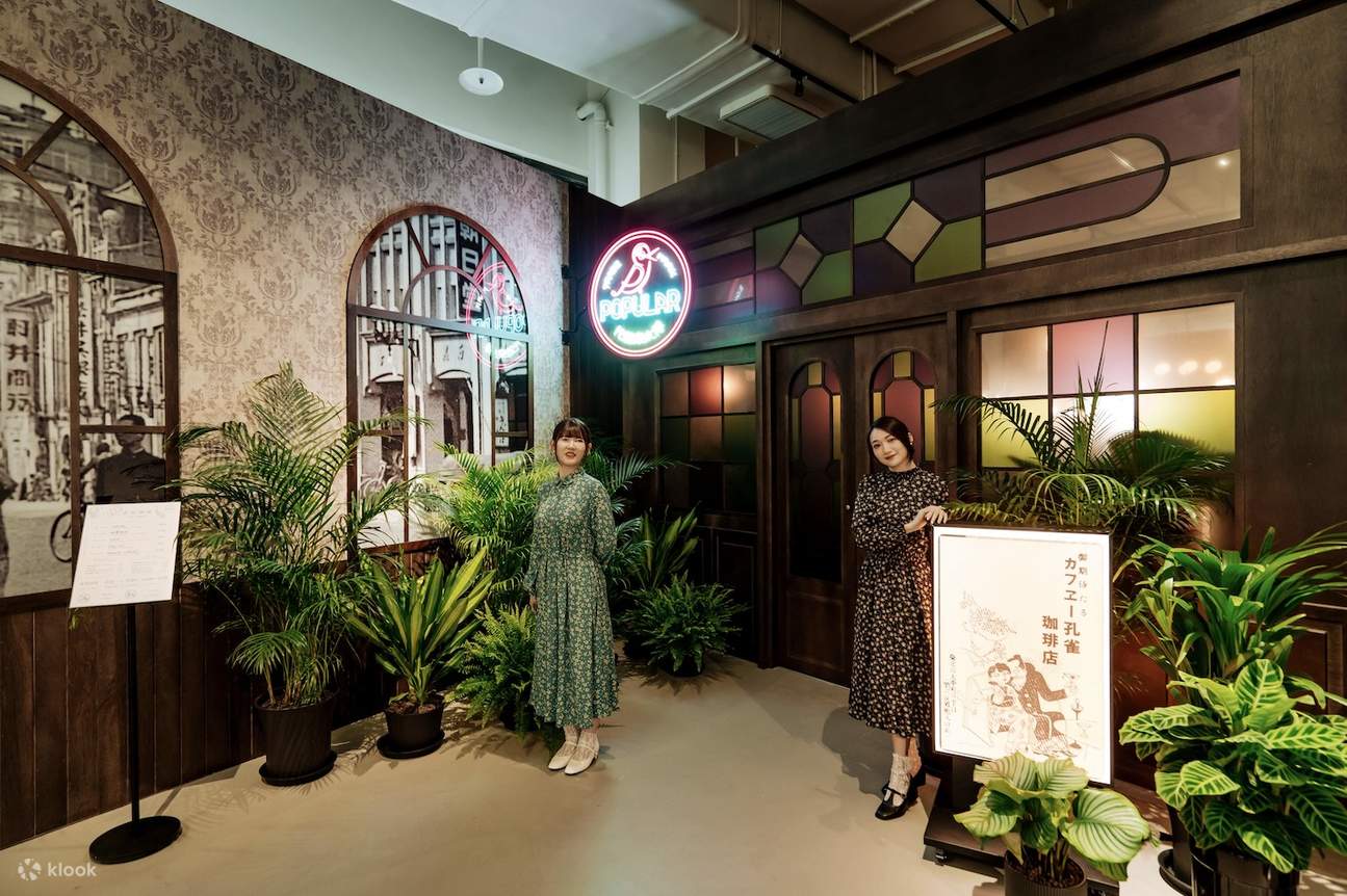 Modern Times: Records are spinning and pop is born｜Taipei Pop Music ...